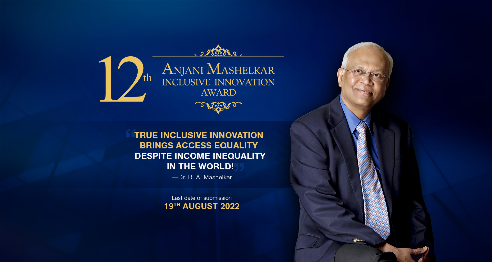 R A Mashelkar